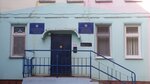 Mdou detsky sad № 164 Romashka (Universitetskaya Street No:16), anaokulları  Cheboksary'den