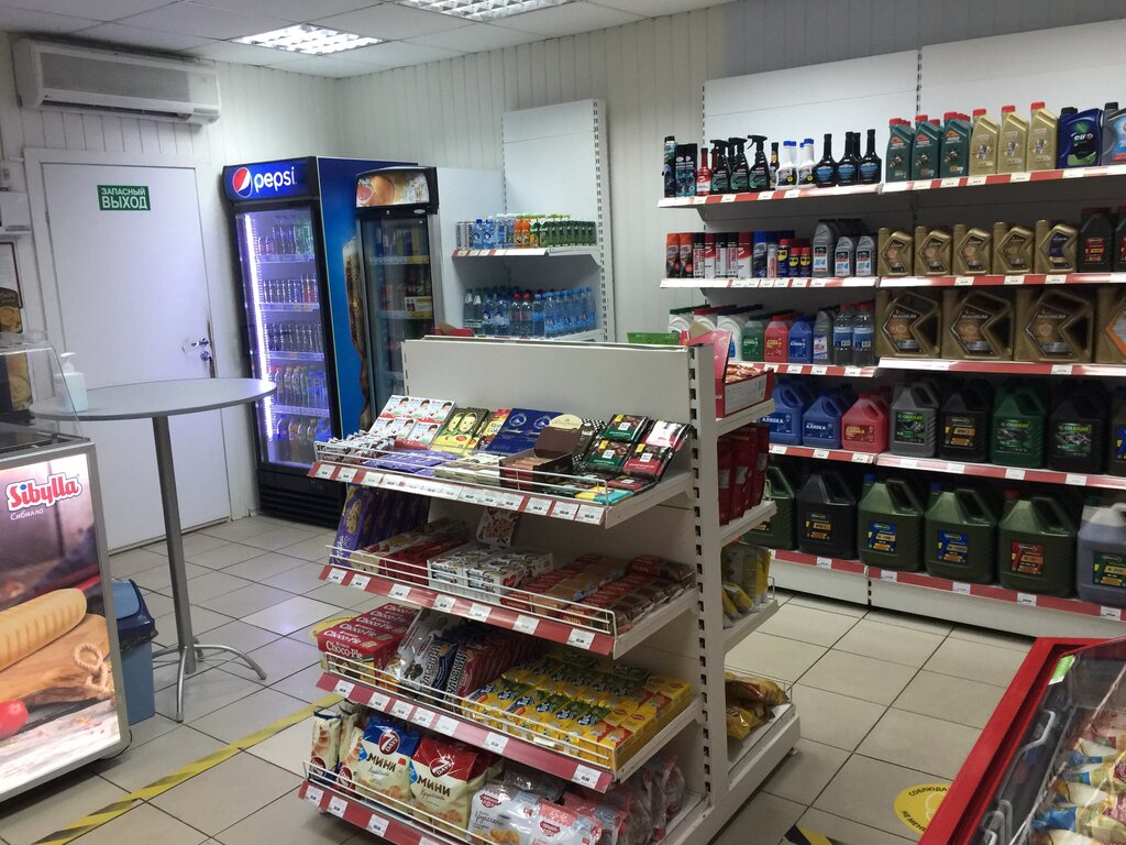 Market Евромаркет-24 Часа, Okulovka, foto