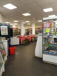 Продукты (Klinskaya ulitsa No:50к1, Klin), market  Klin'den