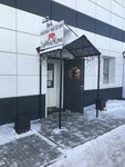 ЗаМясКом (ulitsa Kosmonavtov No:42, selo Ketovo), kasap, şarküteri  Kurganskaya oblastından