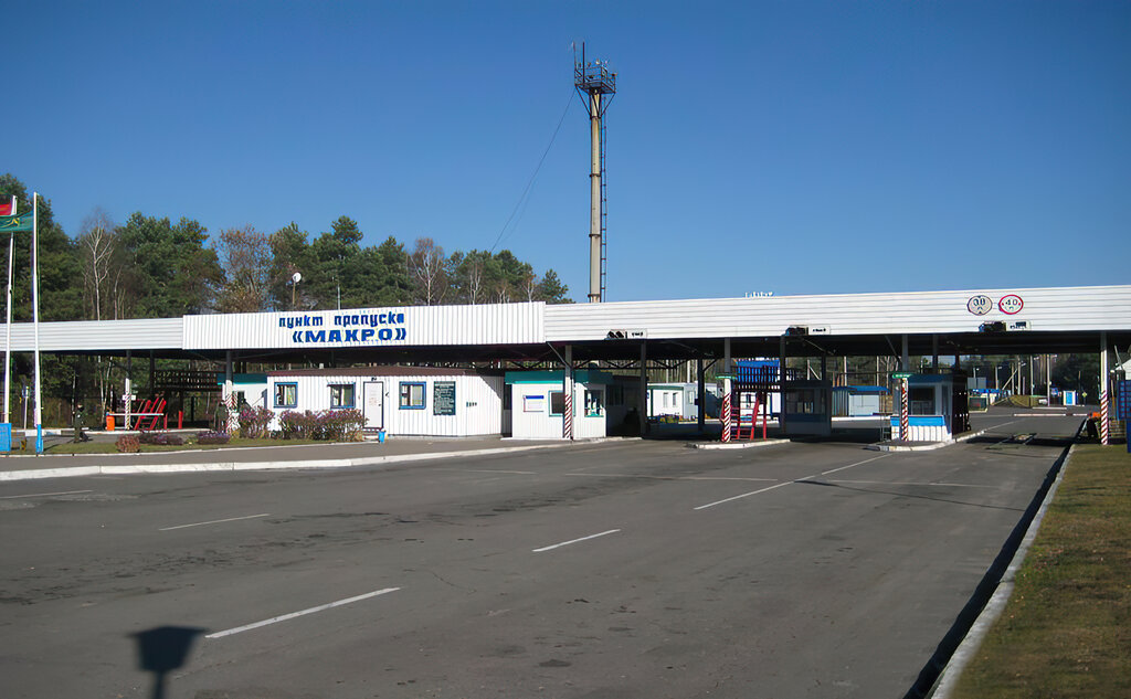 Gümrükler Mohro international automobile checkpoint, Brestskaya oblastı, foto
