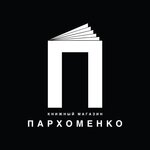Книжный магазин Пархоменко (Tatarskaya Street No:14), kitap mağazaları  Moskova'dan