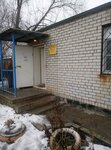 Парикмахерская (ulitsa Stroiteley No:24), kuaförler  Volgograd'dan