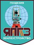 Ярославское предприятие по геодезии и землеустройству (Komsomolskaya Street No:10), lisanslı harita kadastro büroları  Yaroslavl'dan