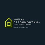 Vega-Stroymontazh (Sherbakova Street No:172с1), çatı ve çatı materyalleri  Tiumen'den