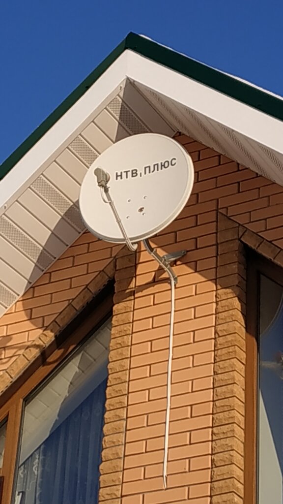 Uydu televizyonu Antenna Repair, Voronej, foto