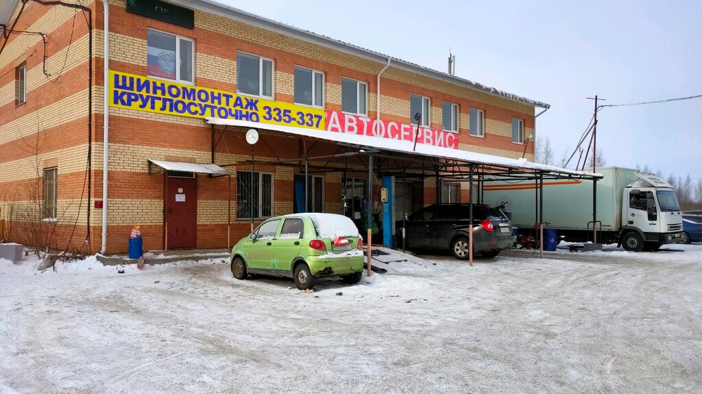 Otomobil servisi Autosam76, Yaroslavskaya oblastı, foto