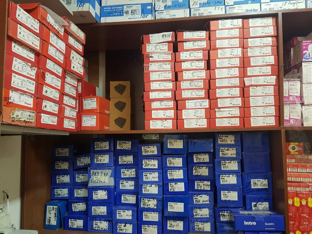 Elektrik ve elektrikli ürün mağazası Zven-ELektrika, Zvenigorod, foto