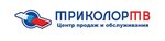Триколор ТВ (Rybny pereulok No:7), kablolu televizyon  Kizlyar'dan