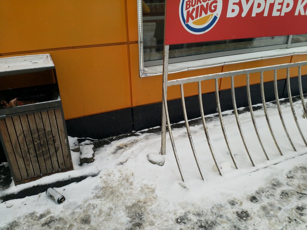 Bisiklet park yerleri Стоянка для велосипедов, Moskova, foto