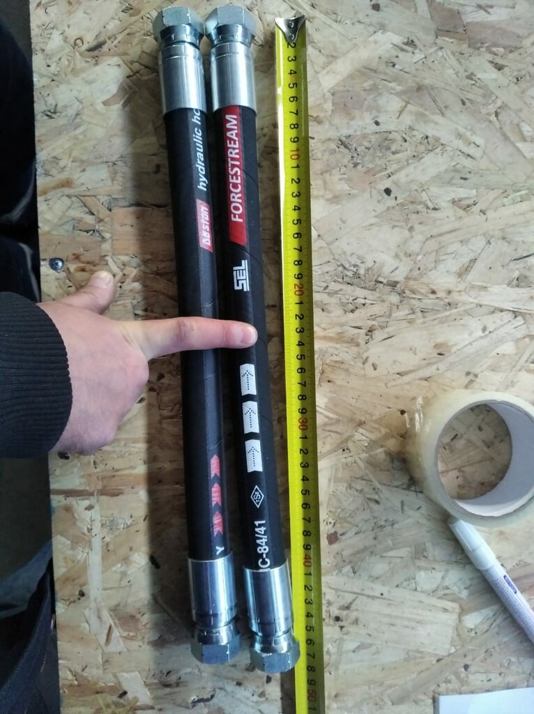 Lastik ve teknik lastik firmaları РВД Тех Сервис, Podolsk, foto