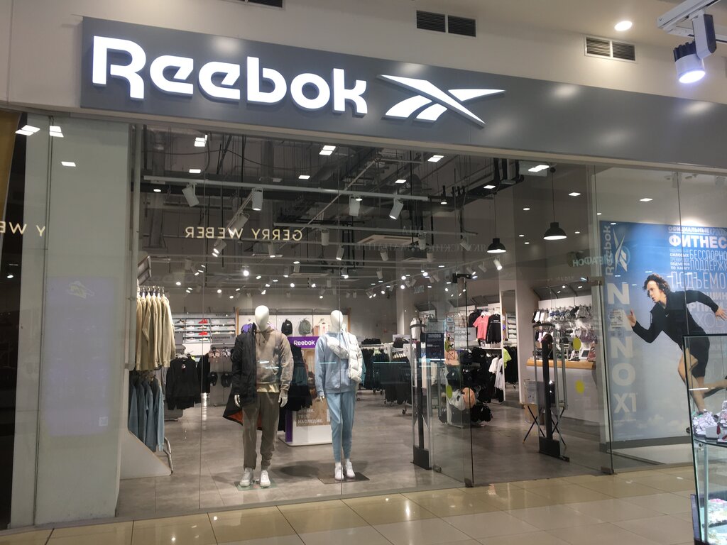 Spor giyim ve ayakkabı Sneaker Box, Naberejniye Çelny (Yar Çallı), foto