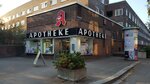 Apotheke am Bahrenfelder Bahnhof (Friedensallee No:261, Stadt Hamburg), eczaneler  Hamburg'dan