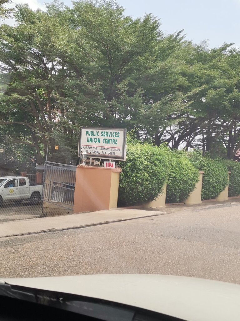 Otel Public Services Union Center, Kumasi, foto