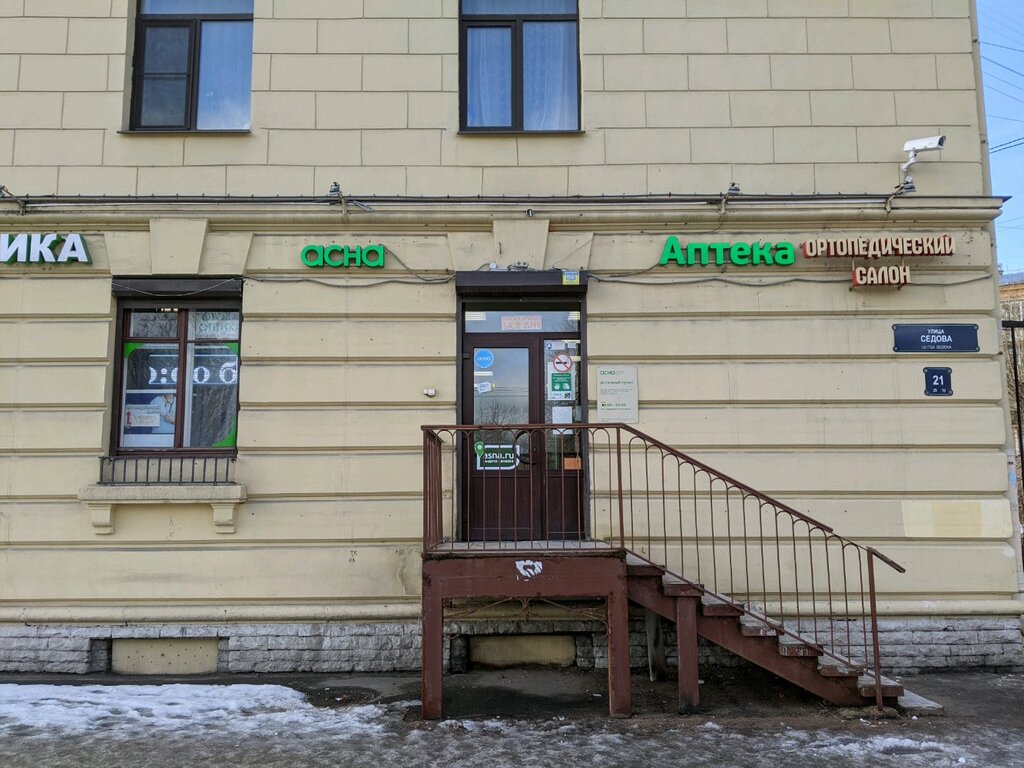 Optik Оптика, Saint‑Petersburg, foto
