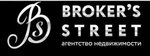 Broker's street (Mira Avenue No:33/1), emlak ofisi  Surgut'tan