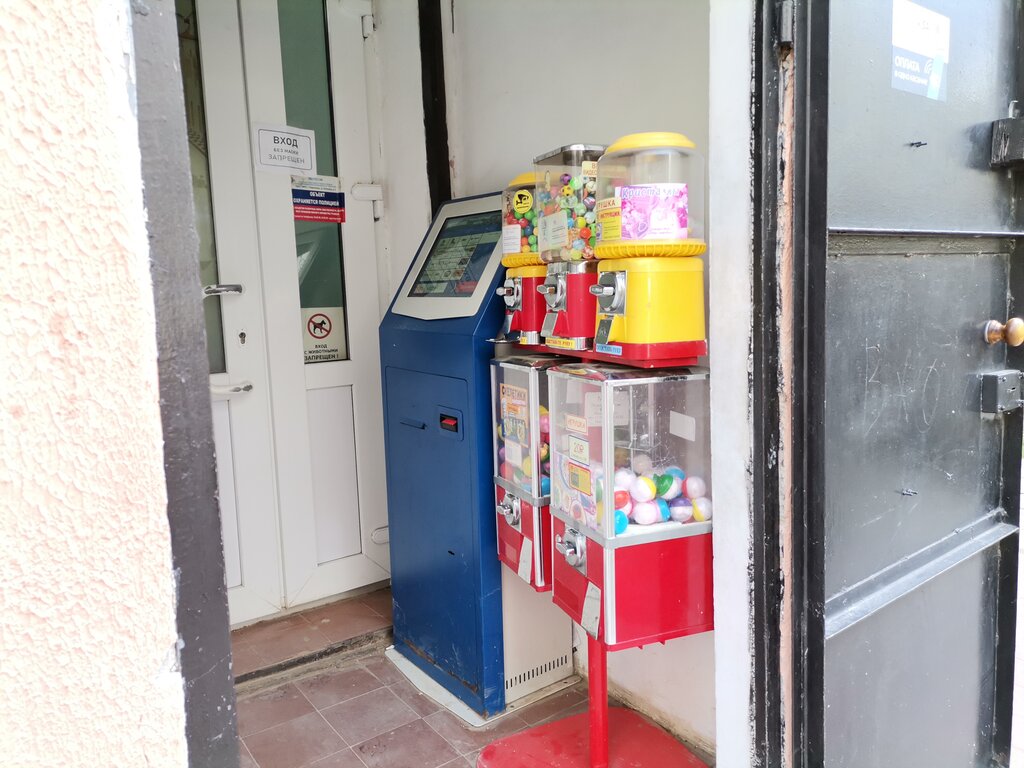 Ödeme terminali Payberry, Sevastopol, foto