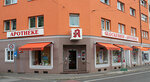 Glockenhof-Apotheke (Bavaria, Nürnberg, Allersberger Straße, 31), eczaneler  Nurnberg'den