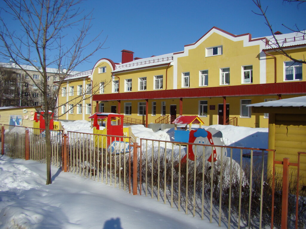 Anaokulları Детский сад № 5 Белочка, корпус 2, Rybinsk, foto