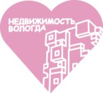 Недвижимость Вологда (Predtechenskaya ulitsa No:31), emlak ofisi  Vologda'dan