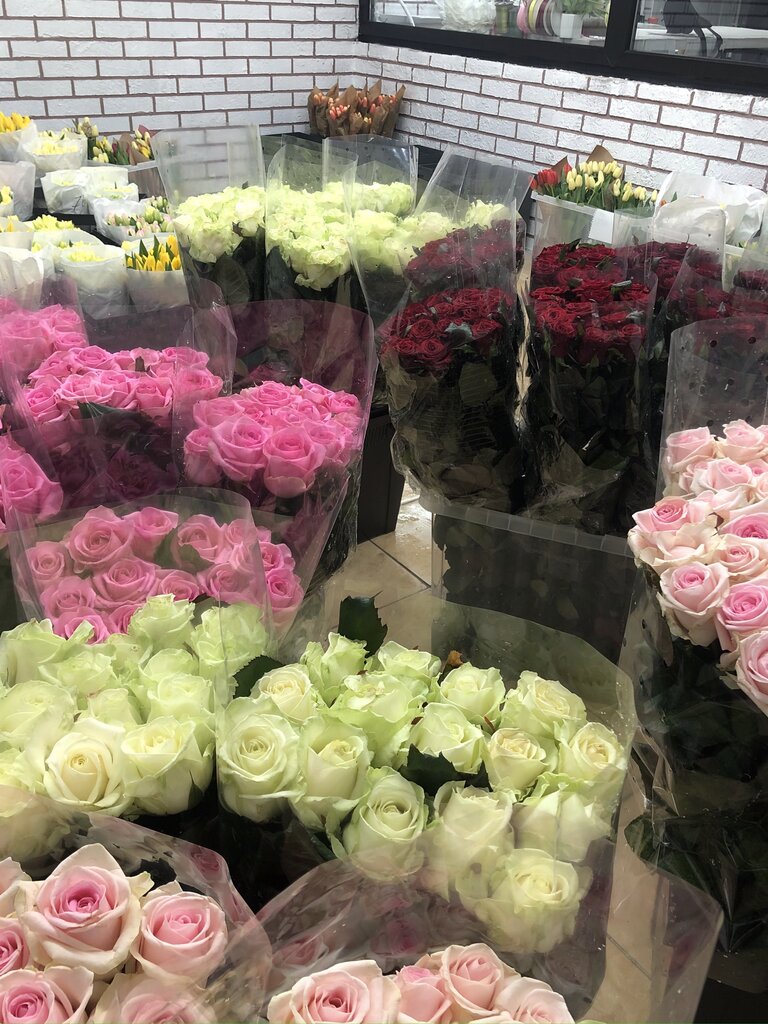 Çiçekçiler База Цветов, Rostov, foto