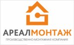 Areal Montage (Kombinatskaya ulitsa No:10), otomatik kapı firmaları  Novosibirsk'ten