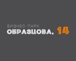 Business park Obraztsova14 (Obraztsova Street No:14), i̇ş merkezi  Moskova'dan