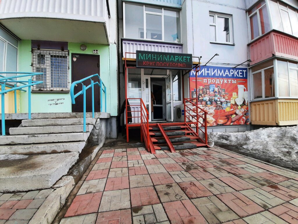 Market Минимаркет, Krasnoyarsk, foto