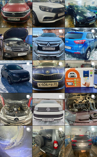 Otomobil servisi Car service 35, Vytegra, foto