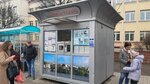 Киоск № 94 РУП Минсктранс (Minsk, Chkalava Street), bilet gişesi  Minsk'ten