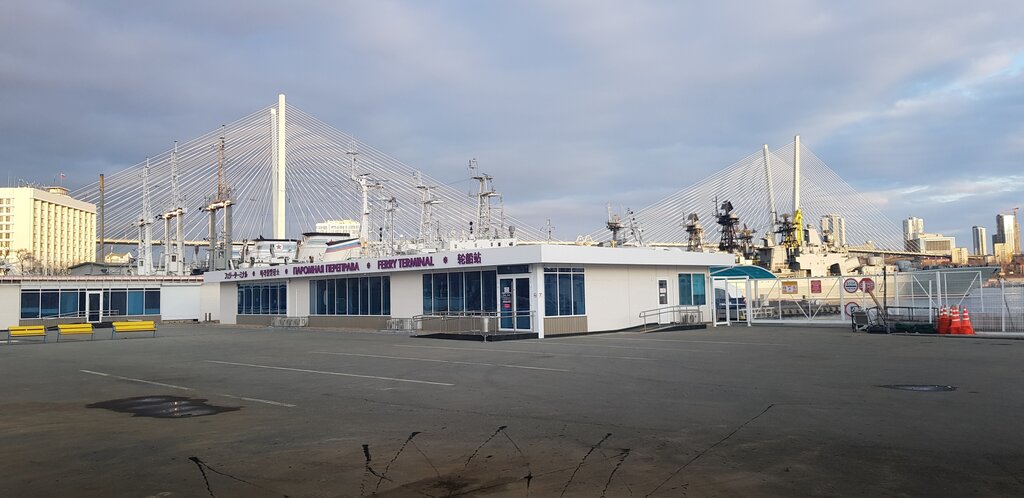 Deniz ve nehir iskeleleri Paromnaya pereprava Vladivostok-Slavyanka, Vladivostok, foto