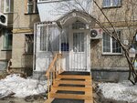 Kompaniya Eko-Tekhnika (Lenina Avenue No:68), pompa ve pompalama ekipmanları firmaları  Yekaterinburg'dan