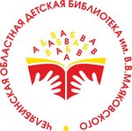 Avtor (Lenina Avenue No:81, Chelyabinsk), eğitim merkezleri  Çeliabinsk'ten