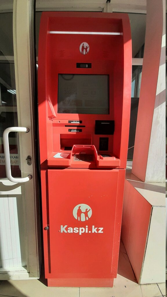 ATM'ler Kaspi Bank, Astana, foto