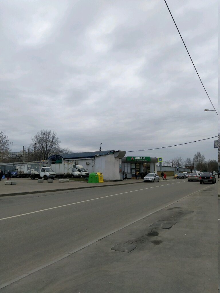 Bilet gişesi Long-distance ticket office, Moskova, foto