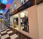Garvin (Sharlykskoye shosse No:1/2), giyim mağazası  Orenburg'dan