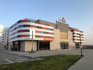 Kontinent Cinema (ulitsa Metallurgov No:4), sinemalar  Karabaş'tan