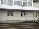 Кардиохирургическое отделение (Blagodatnaya ulitsa No:170к3), hastane bölümü  Rostov‑na‑Donu'dan