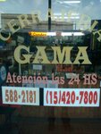 Cerrajería Gama (Comunidad Autònoma de Cataluña, Tarragona, Valls, Calle Mirador, 4), çilingirler  Katalonya'dan