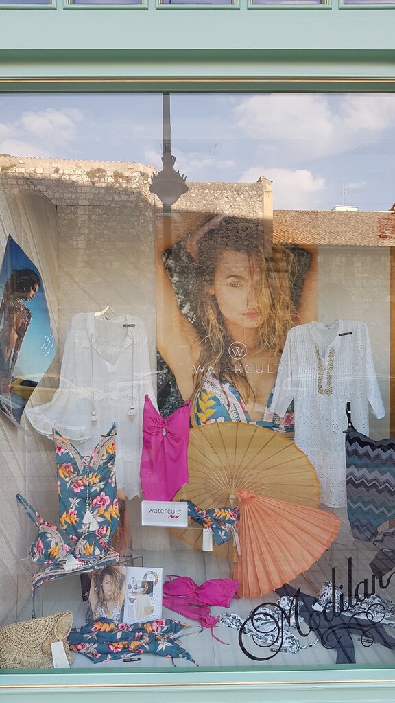 Giyim mağazası Módilan Lencería, Burgos, foto