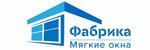 Фабрика мягкие окна (Mikhalevicha Street No:51), pencere üretim, satış ve montaj firmaları  Ramenskoye'den
