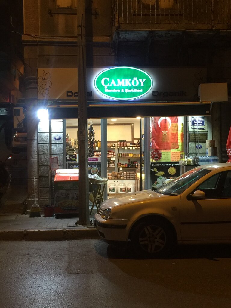Süt ürünleri satış mağazaları Çamköy Mandıra & Şarküteri, İzmir, foto