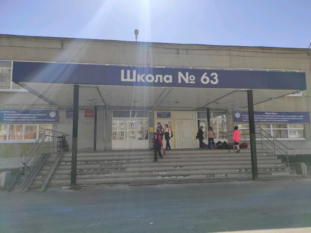 Bisiklet park yerleri Велопарковка, Yekaterinburg, foto