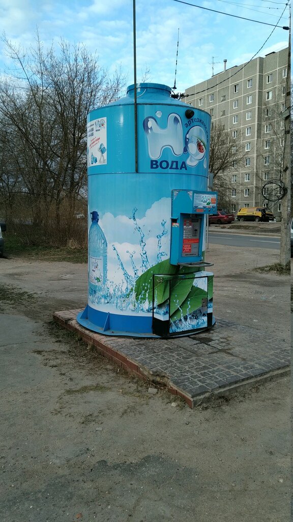Su satışı Артезианская вода, Tver, foto
