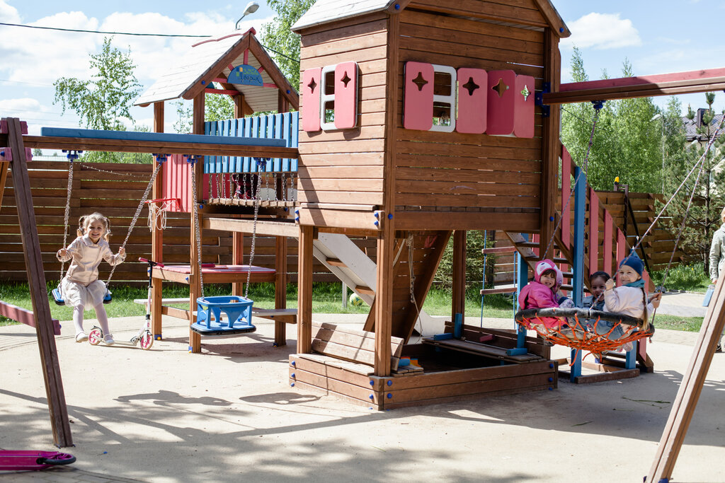 Anaokulları Дом Солнышка, Saint‑Petersburg ve Leningradskaya oblastı, foto