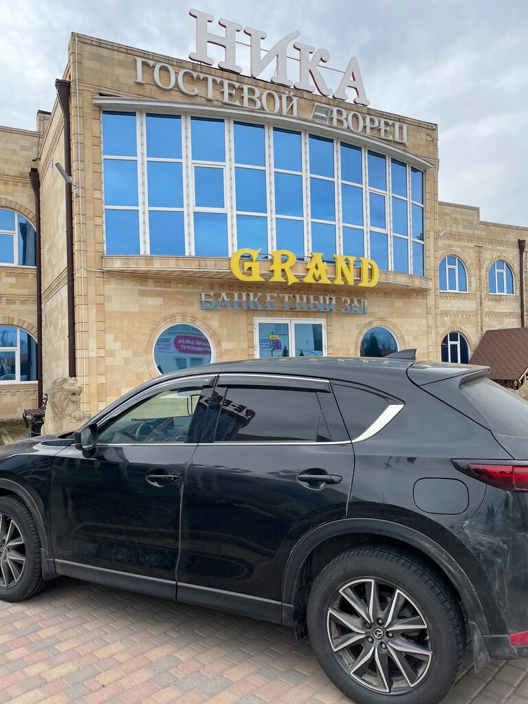 Kafe Nika, Gostevoy Dvorets, Ip, Stavropolski krayı, foto