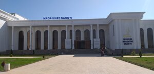 Medeniyet Sarayı (Kashkadarya Region, Shakhrisabz, Qoziguzar mahalla fuqarolar yigʻini), kültür ocakları  Şehrisebz'den