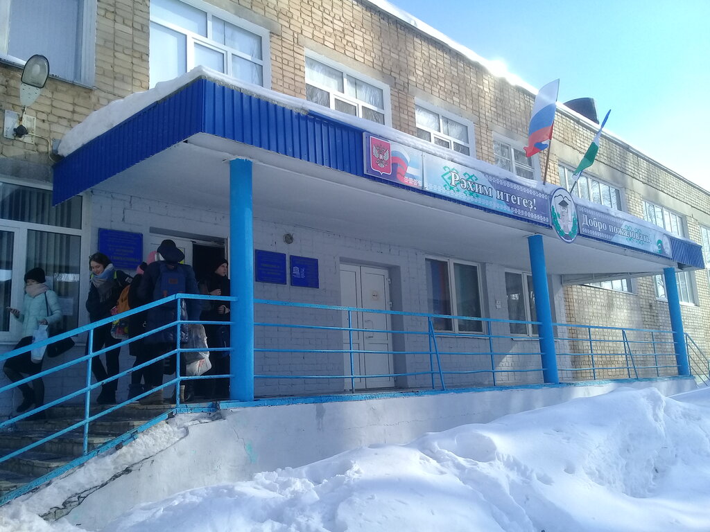 Fen lisesi, sosyal bilimler lisesi Gimnaziya № 1 im. N. T. Antoshkina, Kumertau, foto