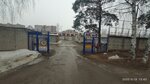 АК № 5 (Perm Territory, Chaykovskiy), garajlar  Çaykovski'den