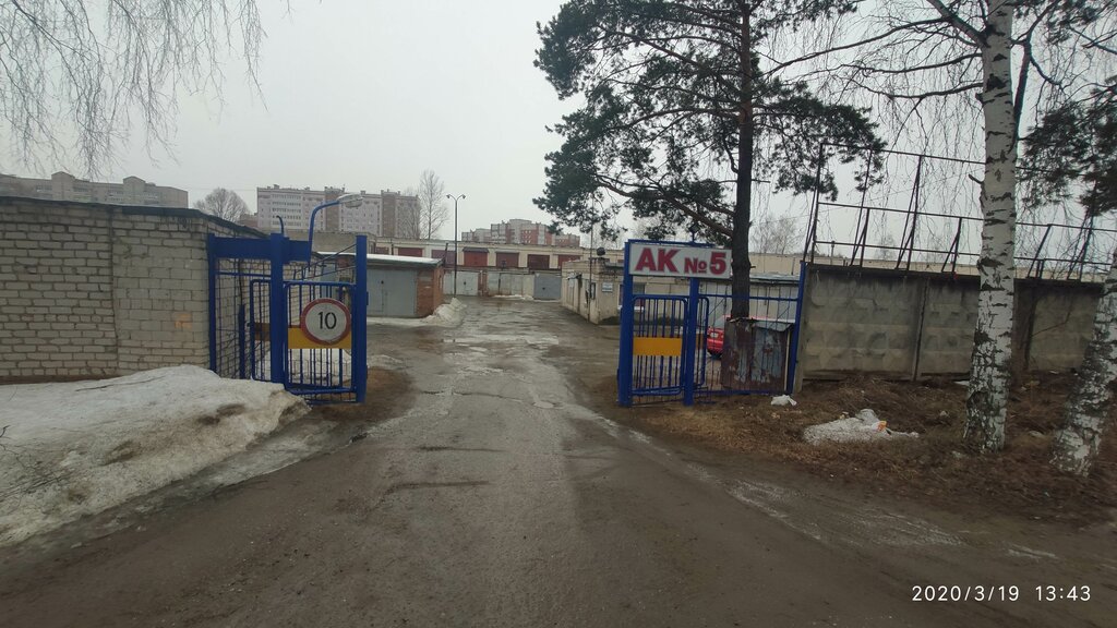 Garajlar АК № 5, Çaykovski, foto
